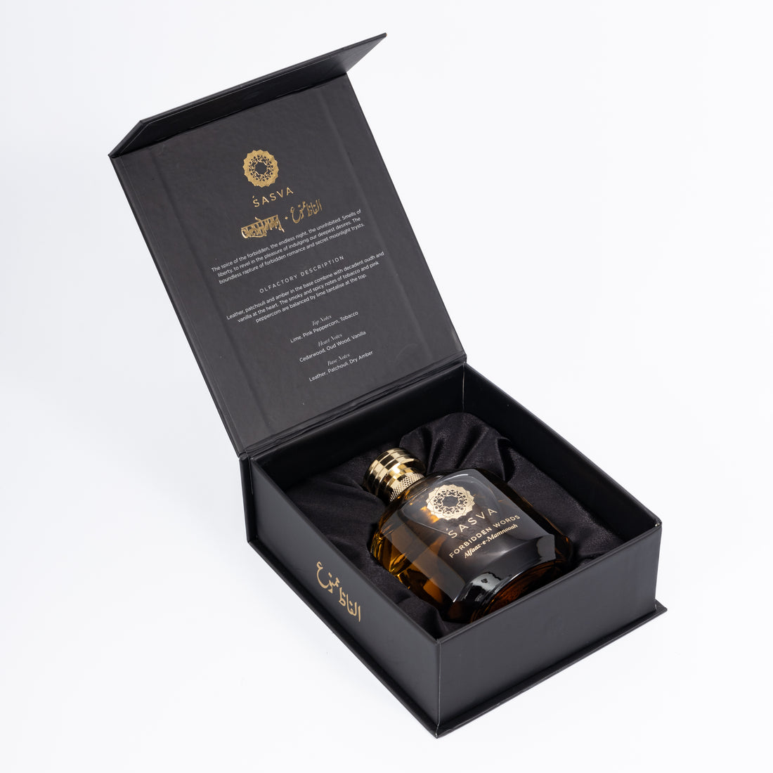 FORBIDDEN WORDS – Sasva Parfums